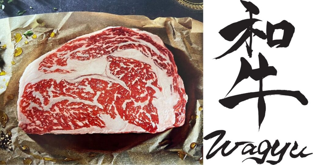 Wagyu Beef - Gold Coast Fresh Meat Centre